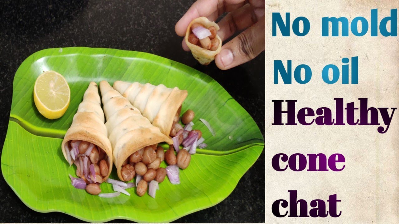 DIY mold, no oil, Healthy cone chat recipe / Healthy snack recipe ...
