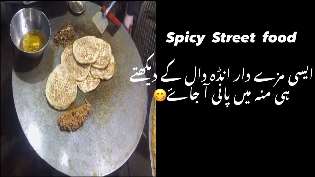 Delicious Anda dal recipe 🤤🤤😋|anda dal tiki recipe😋 - YouTube