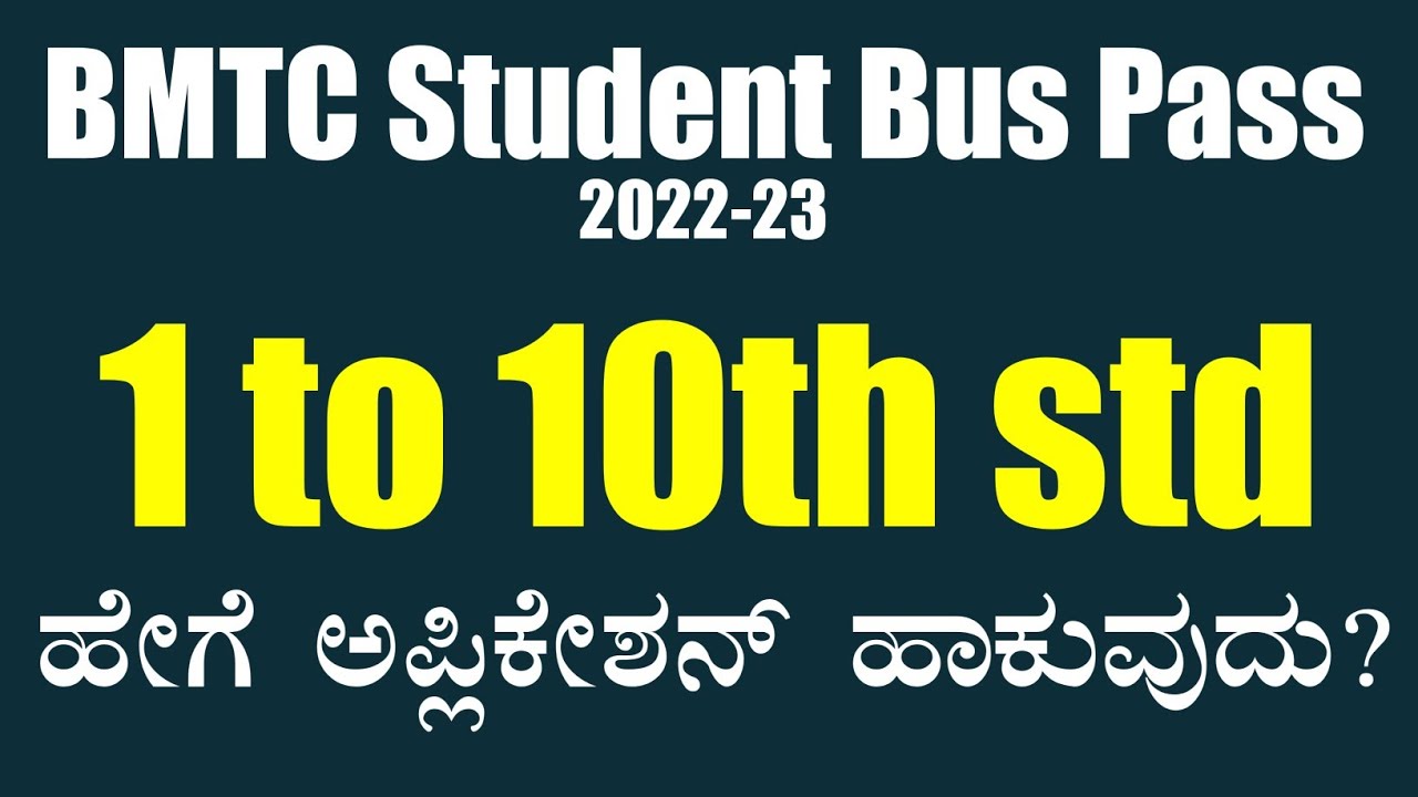 How to Apply BMTC Student Bus Pass Online Kannada | Class 1 to 10th ...
