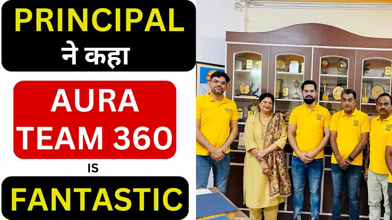 PRINCIPAL ने कहा AURA TEAM 360 is FANTASTIC | Ridge analysis | dmit | dmit franchise | team 360 ...