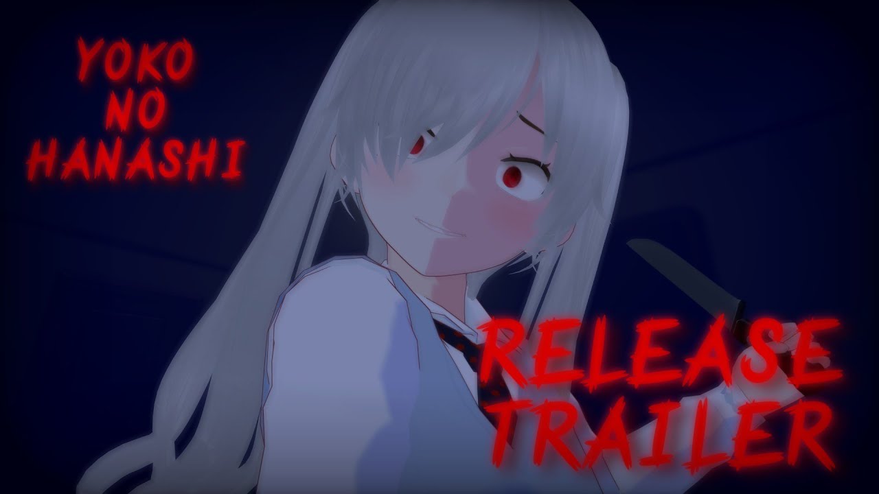 Yoko no Hanashi. Релизный трейлер - YouTube