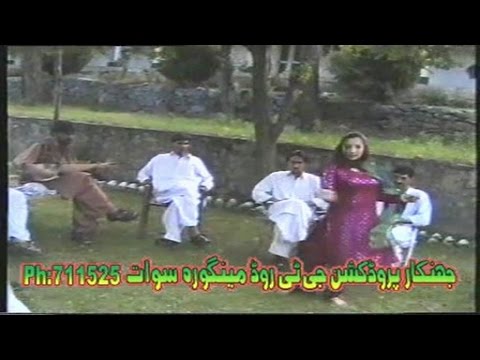 Mala Ba Kawi Ta Pukhatano - Shehenshah Baacha - Pashto Regional Song With Dance