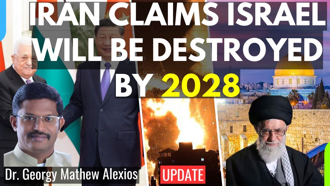 Iran Claims Israel will be Destroyed by 2028 | Strategic Trends Update ...