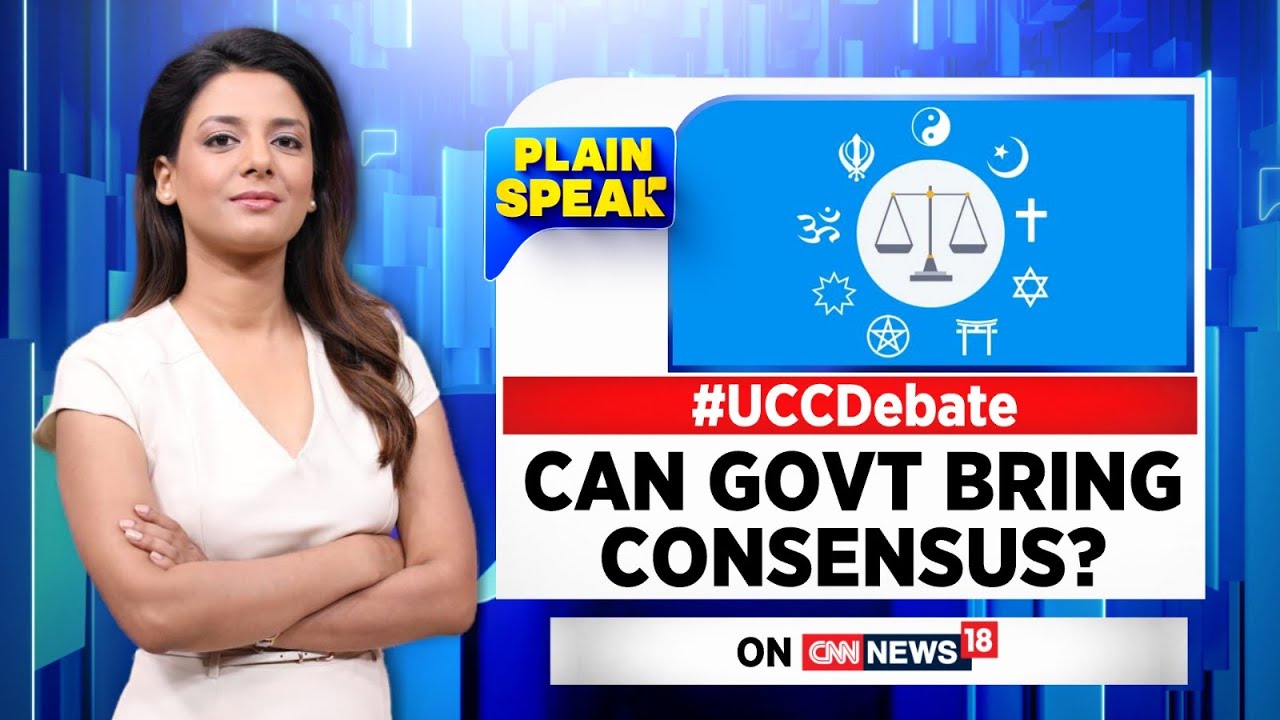 UCC Debate In India | Political Clash Continues On The implementation ...