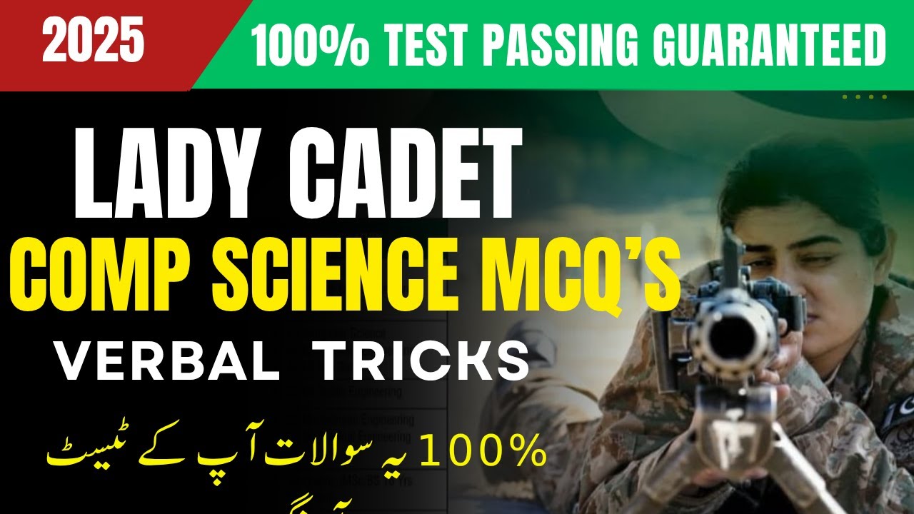 LCC-27 Computer Science Test Preparation | LCC-27 Computer Science ...