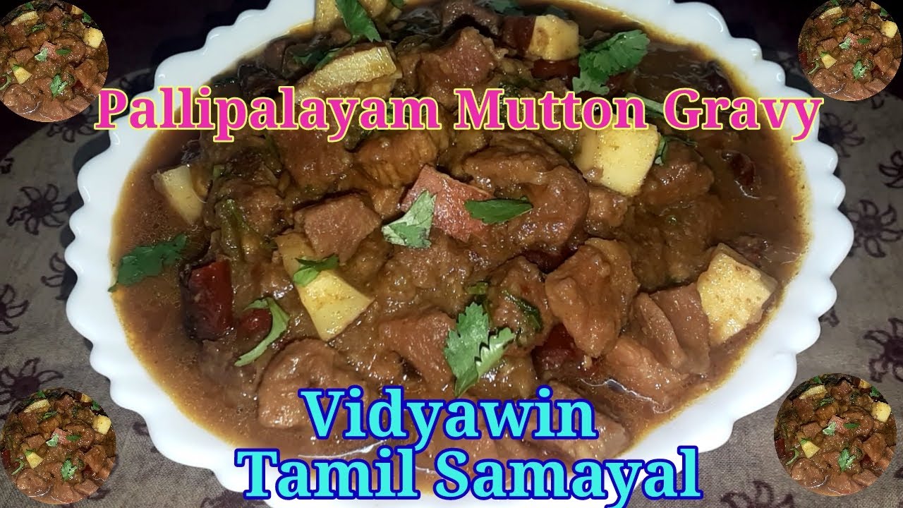 Pallipalayam Mutton Gravy | How to make Mutton Pallipalayam Gravy in ...