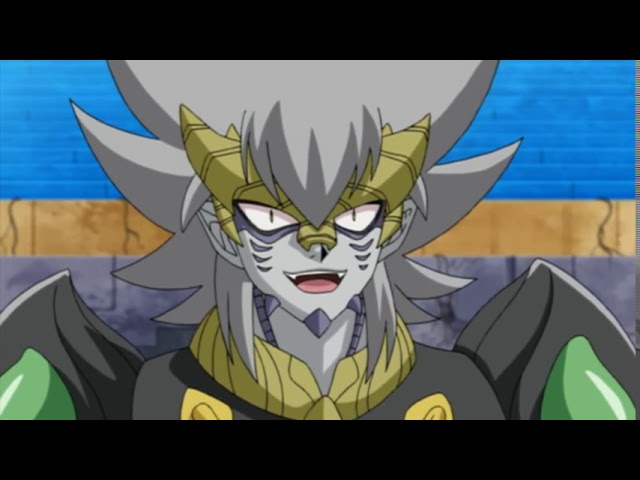 Bakugan Anubias Gundalian