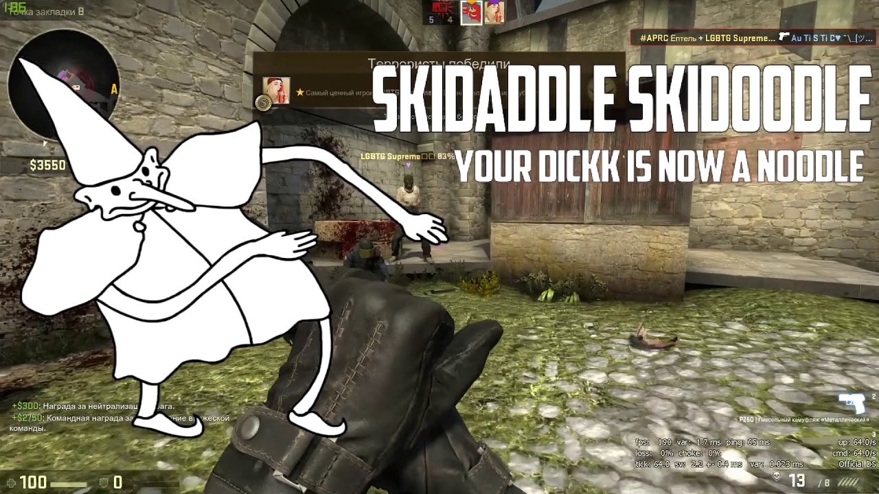 SKIDADDLE SKIDOODLE| Максимка - YouTube