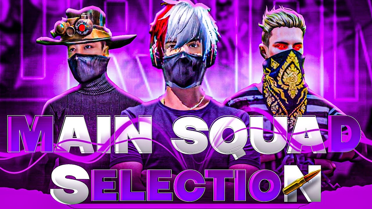 How to join 🤔in My Main squad👭 pakka Telugu lo don't miss Mawa - YouTube