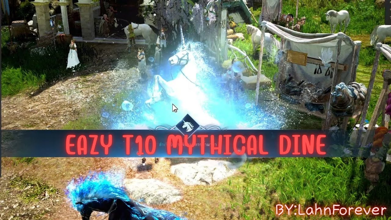 Eazy T10 Mythical Dine ♥ - YouTube