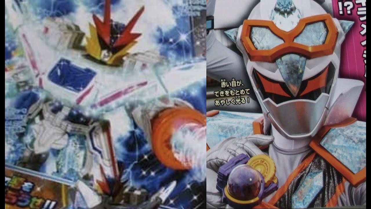 Phoenix Ranger Featherman R: An Unescessarily Long Analysis. : r/PERSoNA