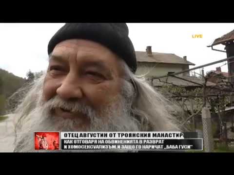 Karbovski 13.04.2014 / Карбовски - Ексклузивно! Гейскандалът в църквата