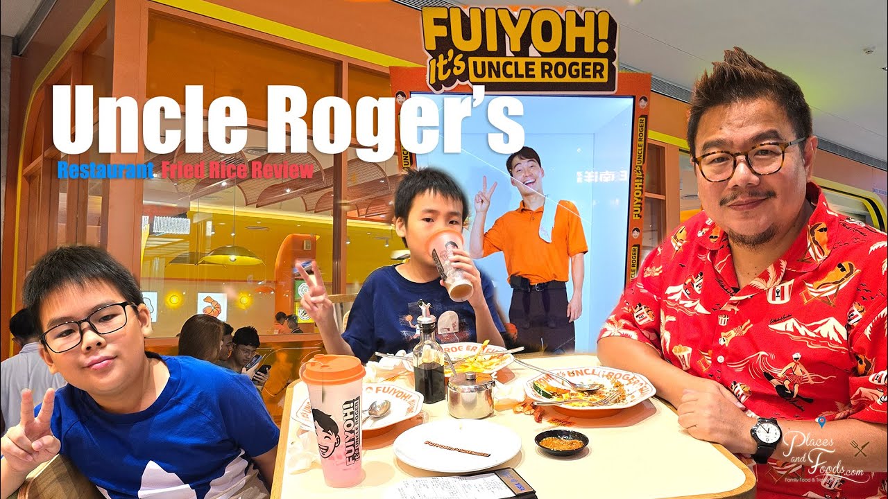 Uncle Roger Restaurant Fried Rice Review - YouTube