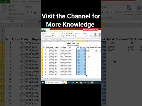 Excel bill for Book Store | book depo ke liye Excel mein banaen invoice ...