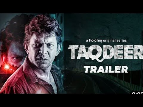 Taqdeer Official Trailer | TimepassBD | - YouTube