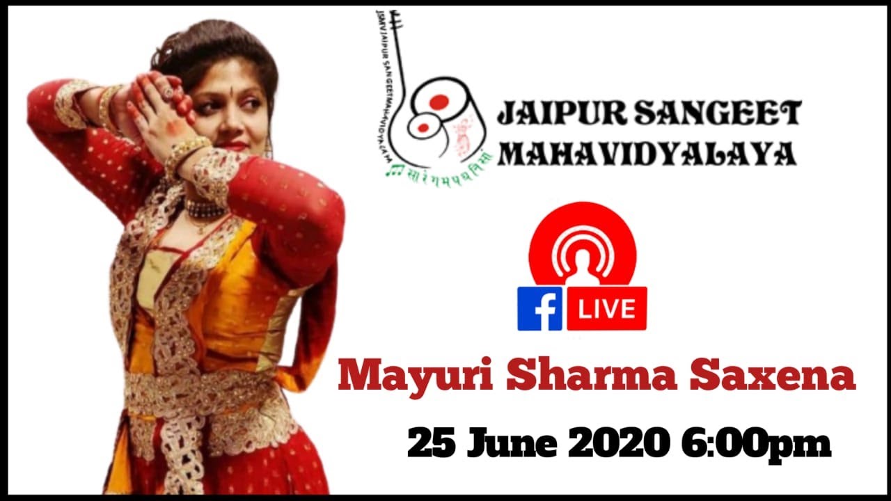 JSMV & Sabrang Sanstahn "भेंट " The Gift For Life with Mayuri Sharma Saxena Date 25 june 2020 ...