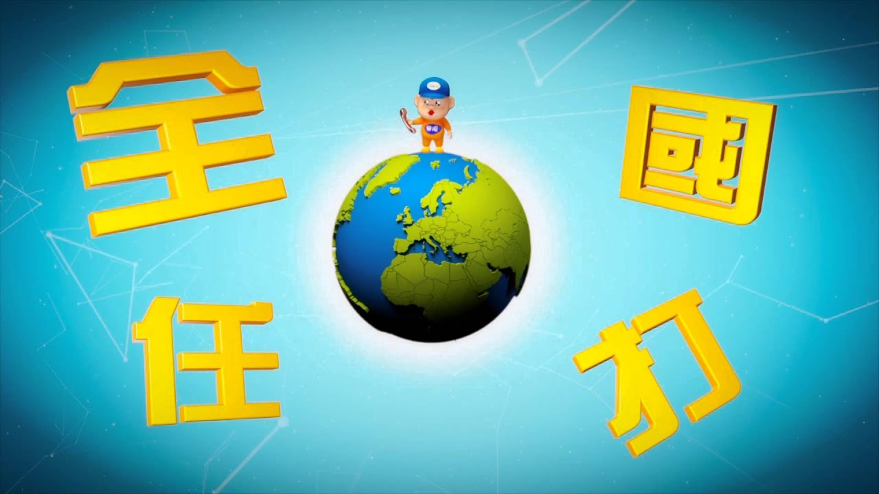 iTalkBB - Canada's Best Long-Distance Calling Provider - YouTube