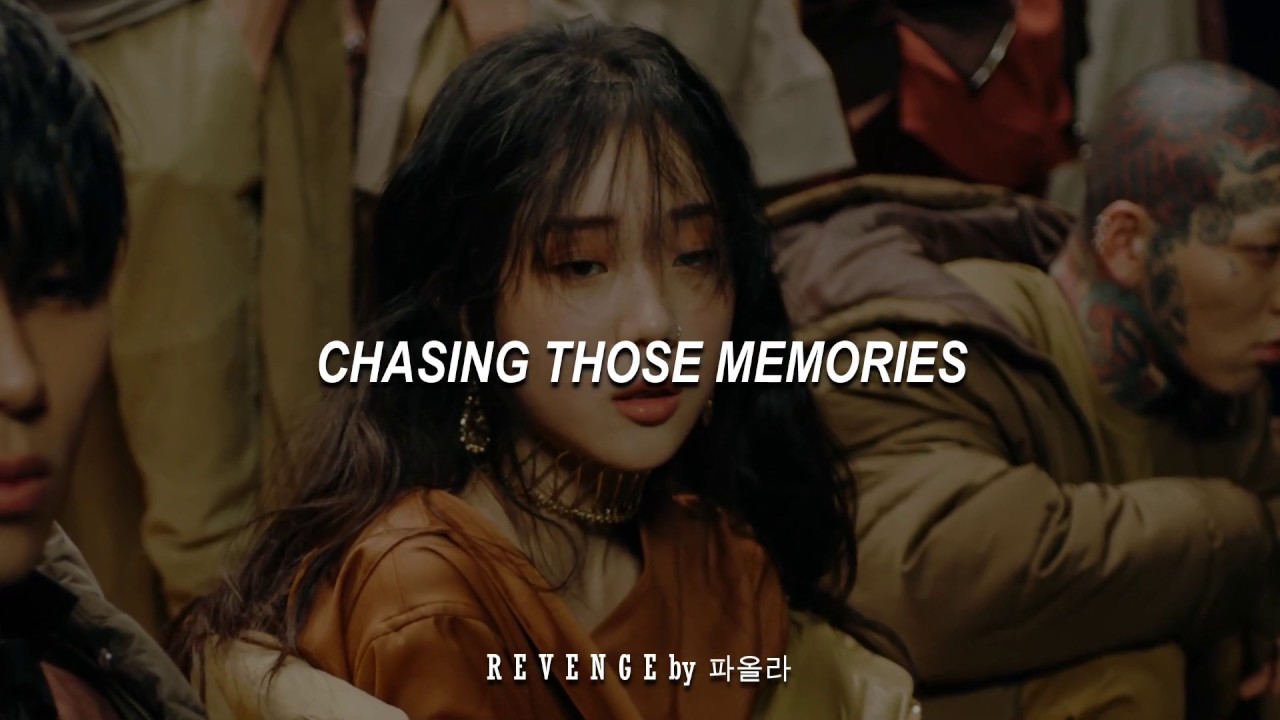 REMEMBER | KATIE | LYRICS - YouTube