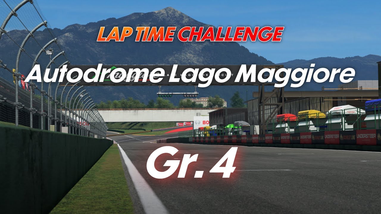 GT7 LTC GR4 Autodrome Lago Maggiore J RACER - YouTube