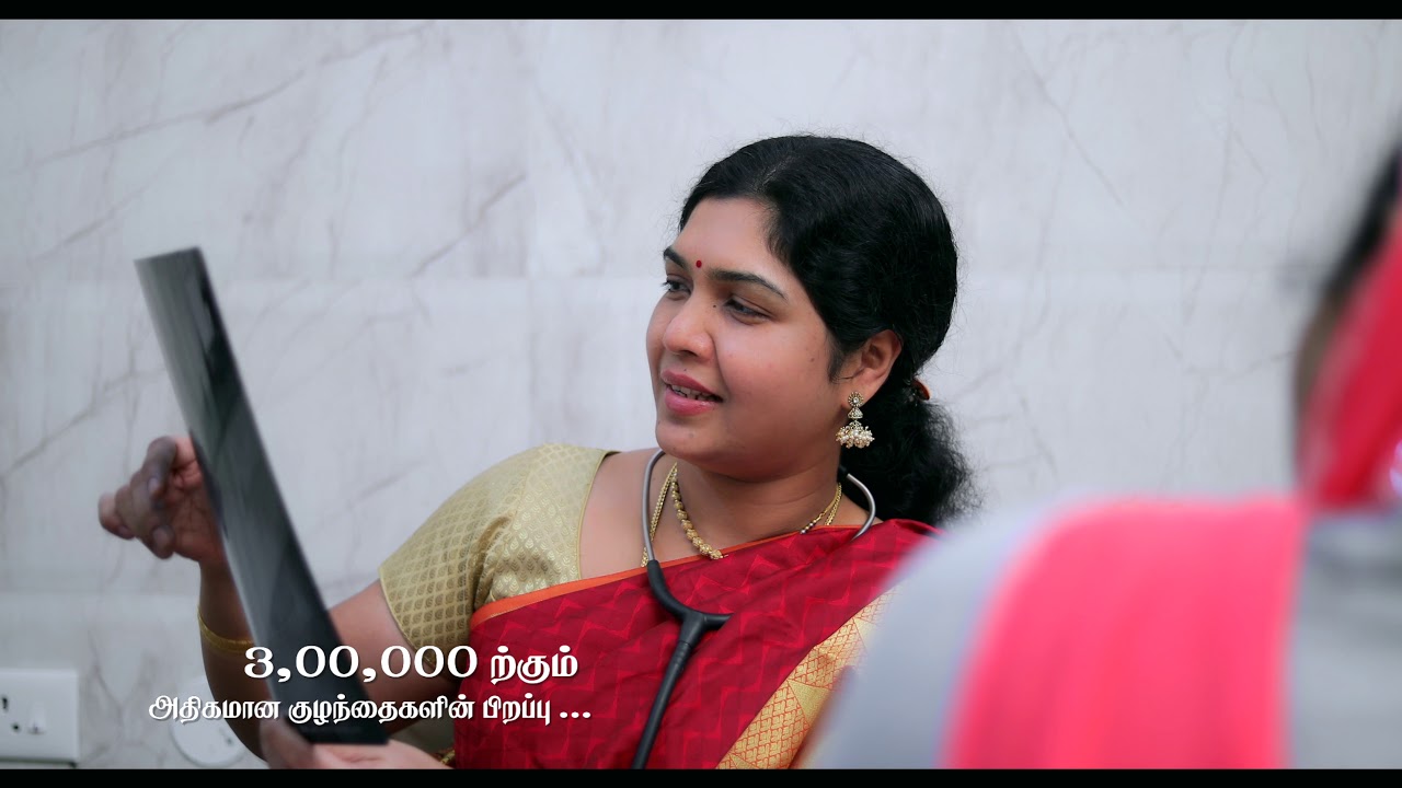 Sumathy Hospital Villupuram - YouTube