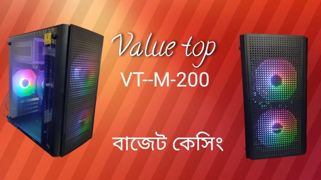 Value top VT-M200 Micro Atx budget rgb casing. - YouTube