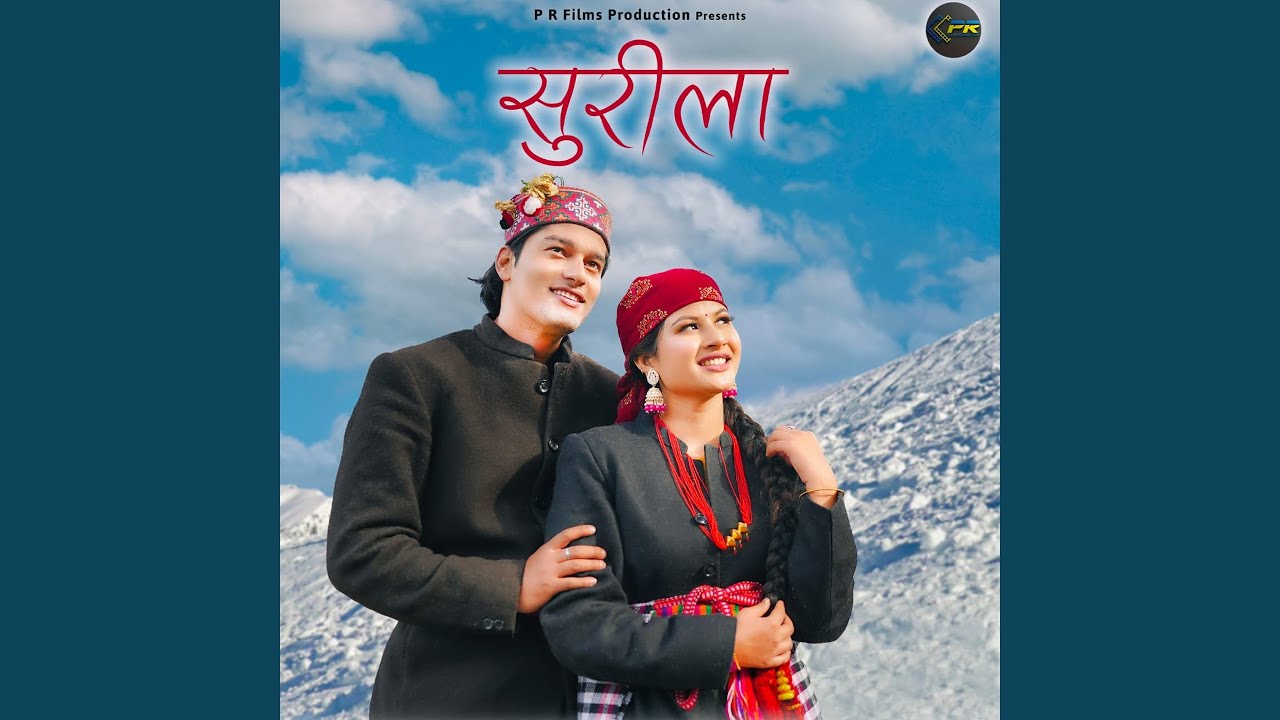 Sureela (feat. Prachi Panwar) - YouTube