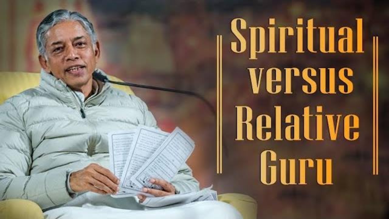 Spiritual versus Relative Guru | Significance of guru | Pujyashree ...