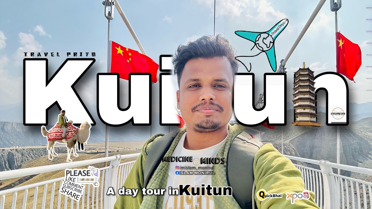 A Day Tour In Kuitun | Xinjiang | China | Travel Priyo - YouTube