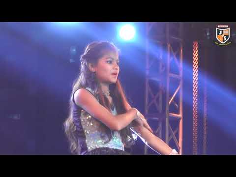 ANNUAL FUNCTION 2018-19 PART 11 - YouTube
