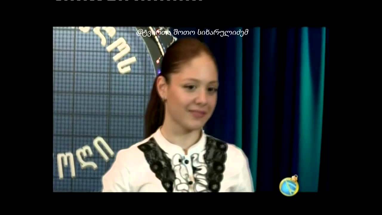 ANA MALAZONIA - MAGNOLIA SAKARTVELOS FANOGI AXALI WELI 2015 - YouTube