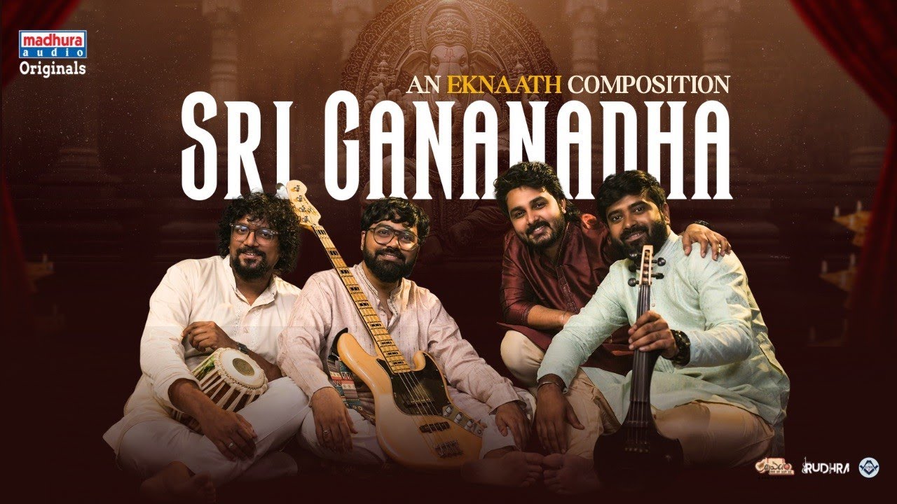 Sri Gananadha - Fusion | Ganesh Chaturthi Latest Song 2025 | Eknaath ...