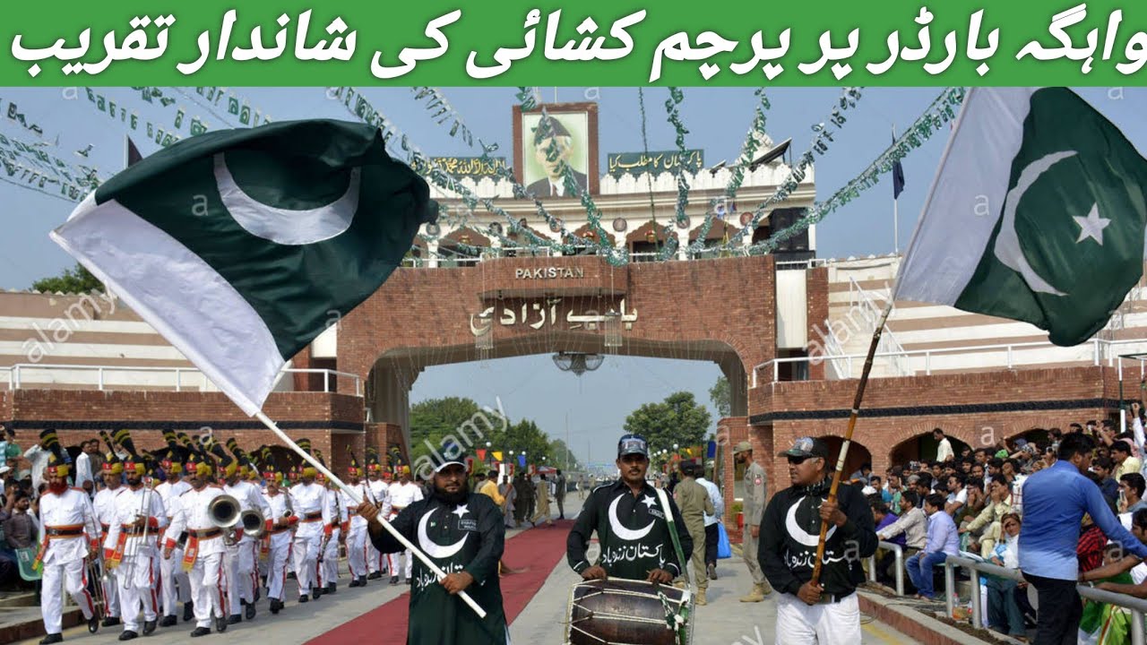 14 August Parade 2021 || Azadi Parade Wagah Border Lahore 2021| Live ...