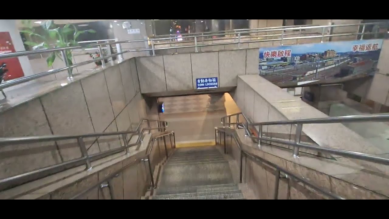 Shulin station New Taipei Taiwan walking Tour experience - YouTube