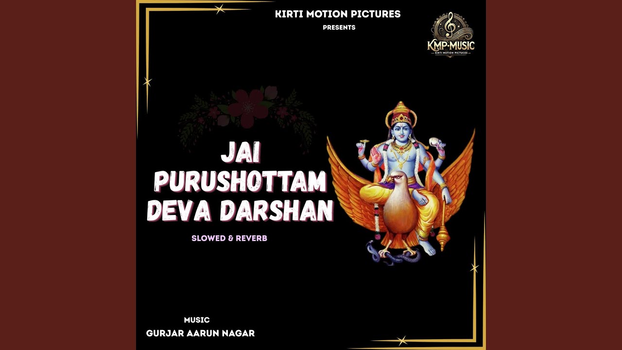 Jai Purushottam Deva Darshan Slowed & Reverb - YouTube