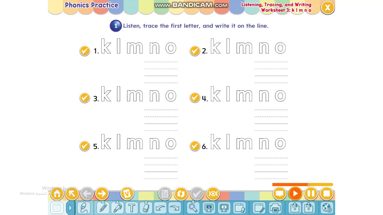 we can 2 unit 2 lesson 4 phonics - YouTube