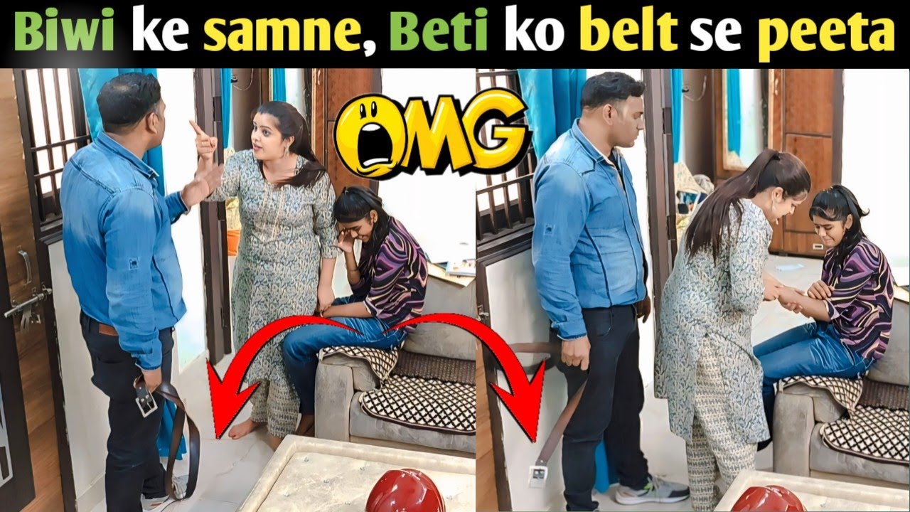 Biwi Ke Samne Beti Ko Belt Se Peeta Prank On Wife Cutecouple Youtube 9560