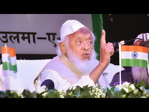 Sayed Arshad Madani / President Of Jamiat Ulama-i-Hind / Hasan Madani ...