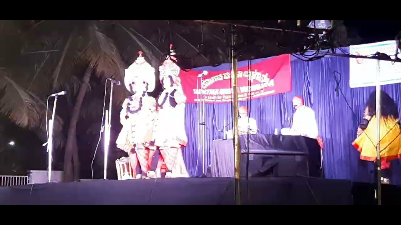 Kans Vadh in kannada(2) - YouTube