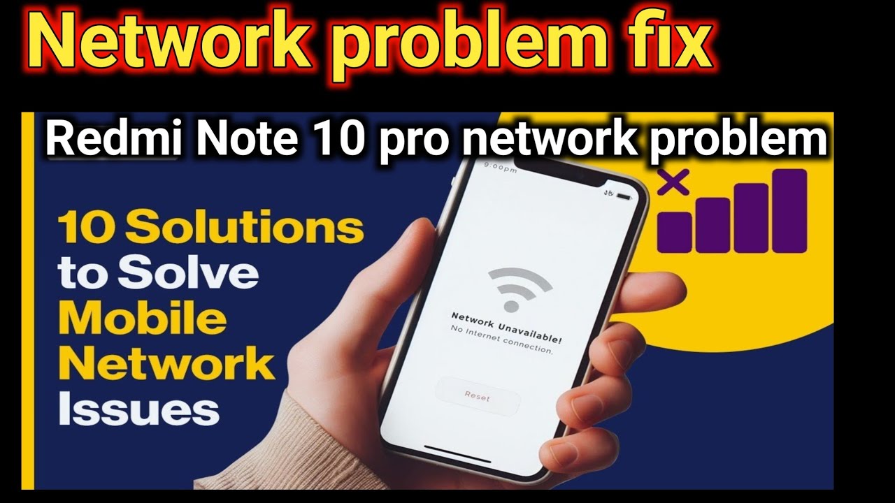Redmi Note 10 Pro Network Problem Fix | Signal Issue Solution 2025 ...