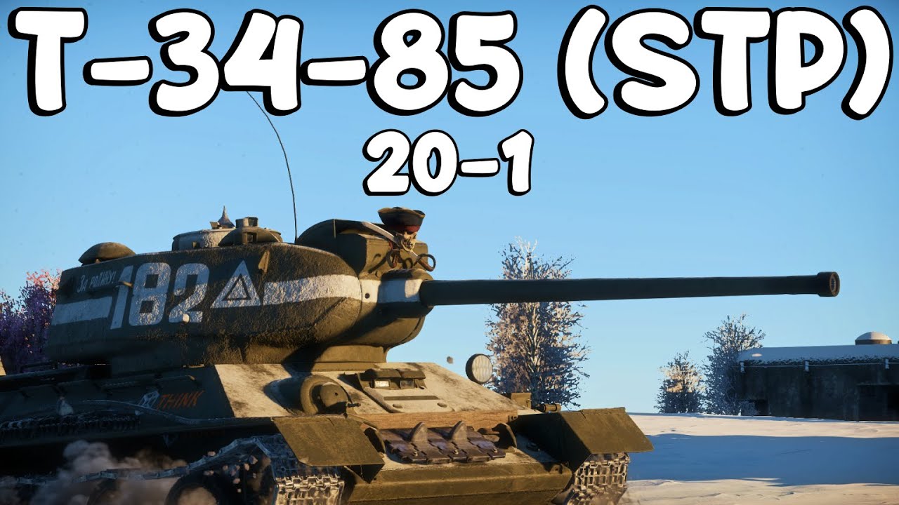 T-34-85 (STP) 20-1. More Fun Than I Imagined - YouTube