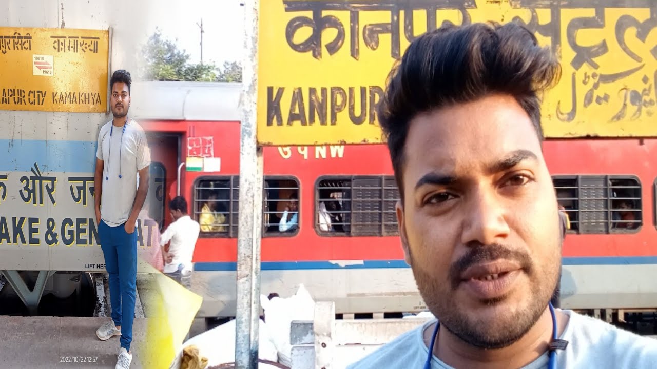 Train no 19616 journey | Deoria Sadar to Mathura jn | #train_journey # ...