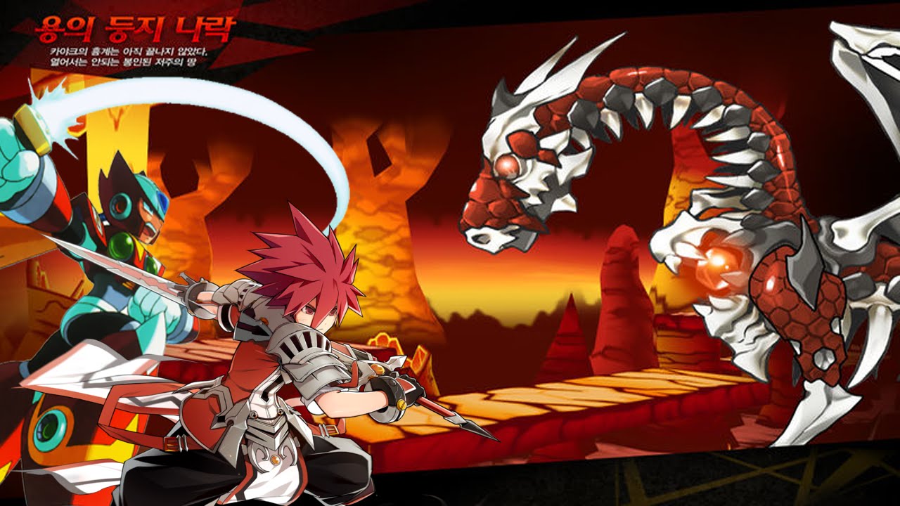 [Elsword] 제로의 로드 나이트 육성기(Let's Play Lord Knight!) Part 9 - YouTube