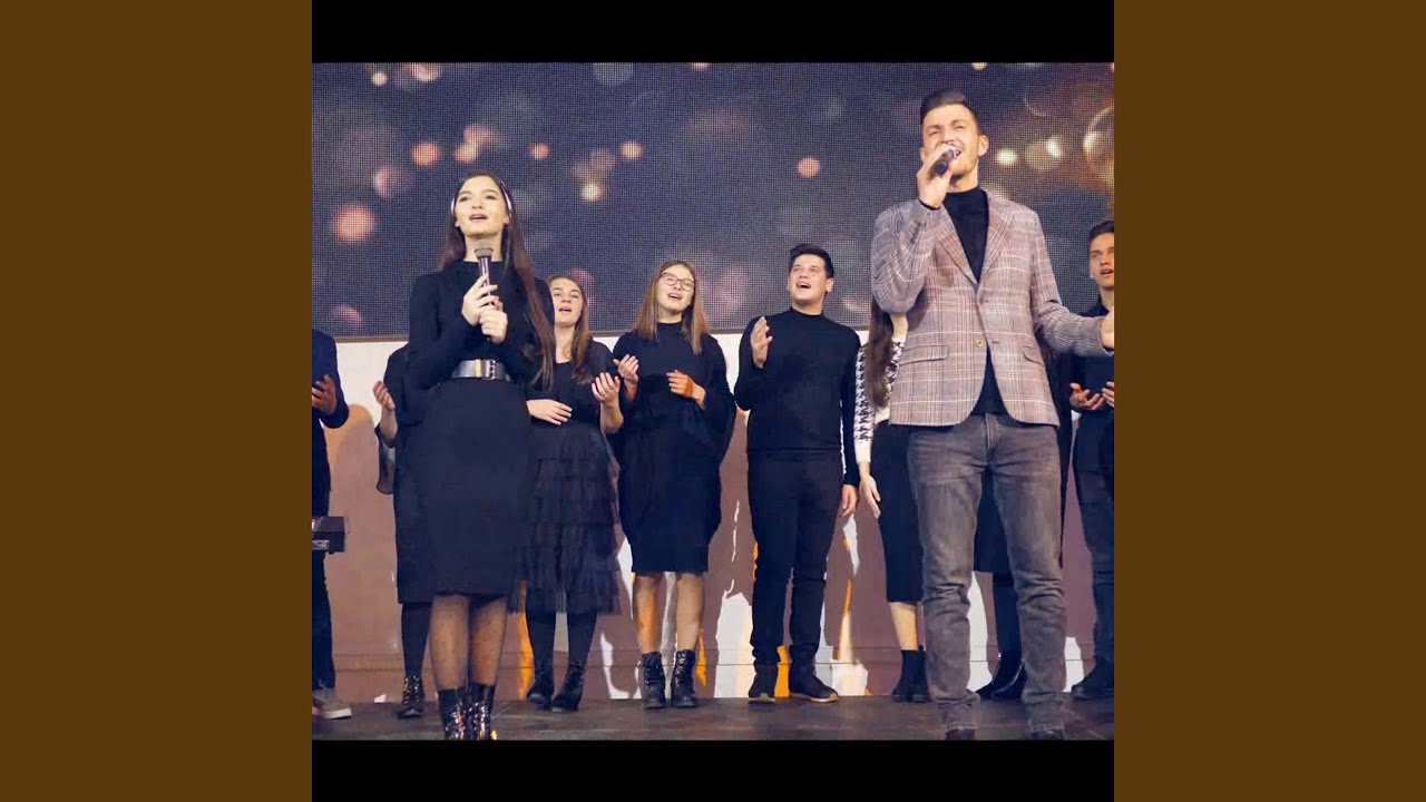 Nascut Pentru a Iubi - YouTube Music