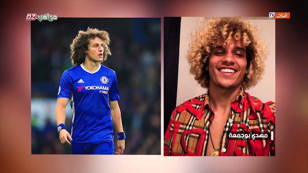 Mawahib_DZ Mehdi Boujamaa - YouTube