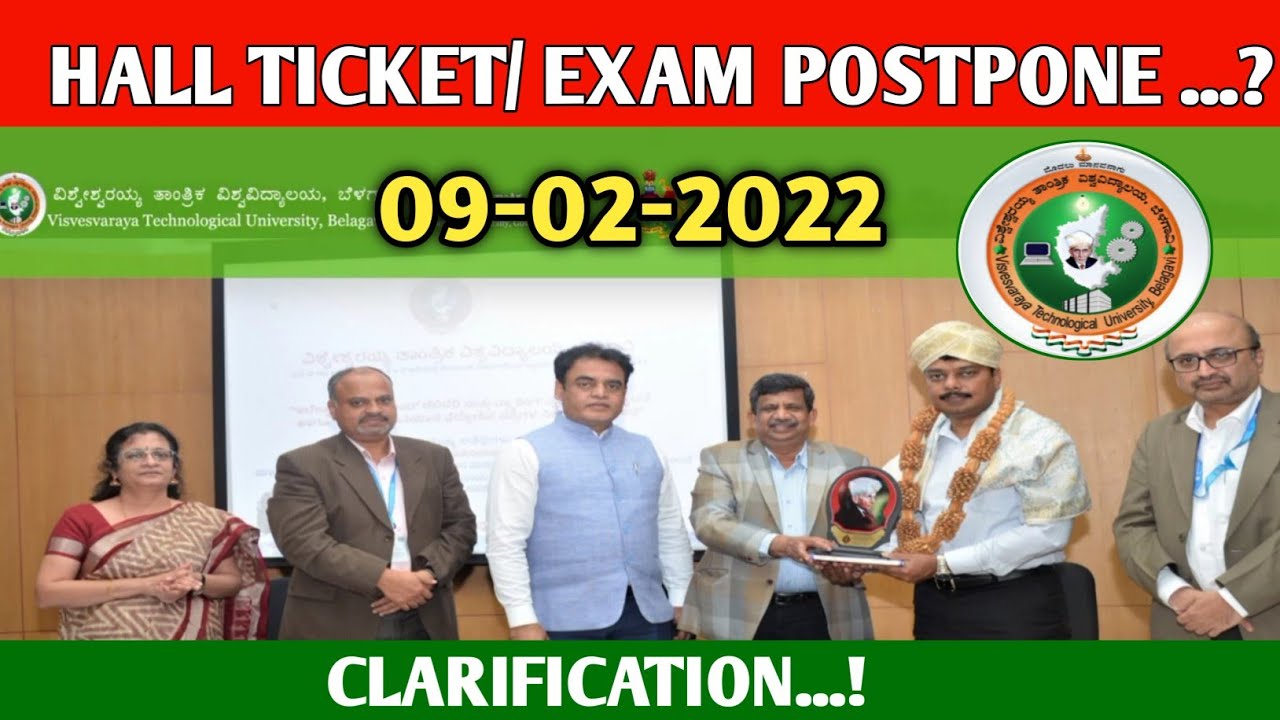 VTU UPDATE TODAY |VTU HALL Ticket|VTU EXAMS cancel.?|VTU UPDATE TODAY ...