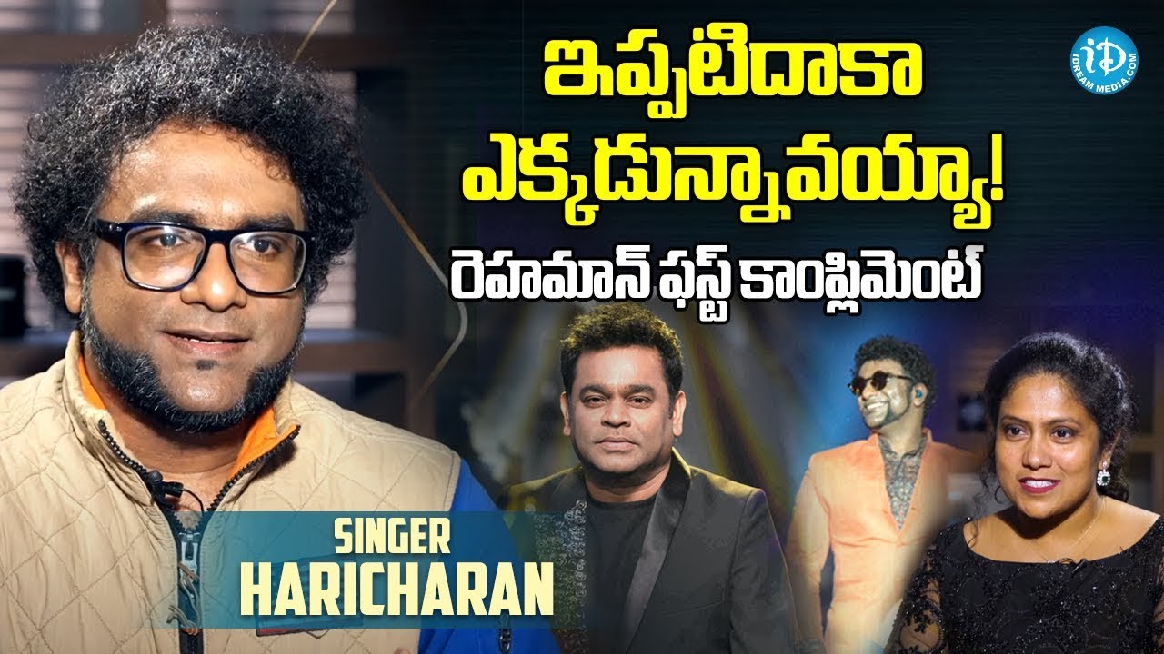 ఎస్పీబీ లేరంటే గుండెప‌గిలింది Emotional Interview with Singer ...