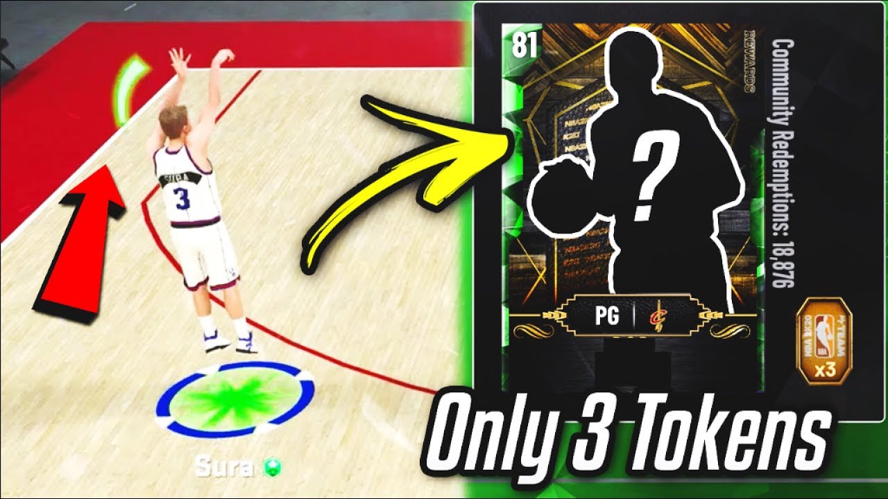 THE BEST VALUE TOKEN REWARD THAT YOU NEED TO BUY IN NBA 2K20 MyTEAM ...