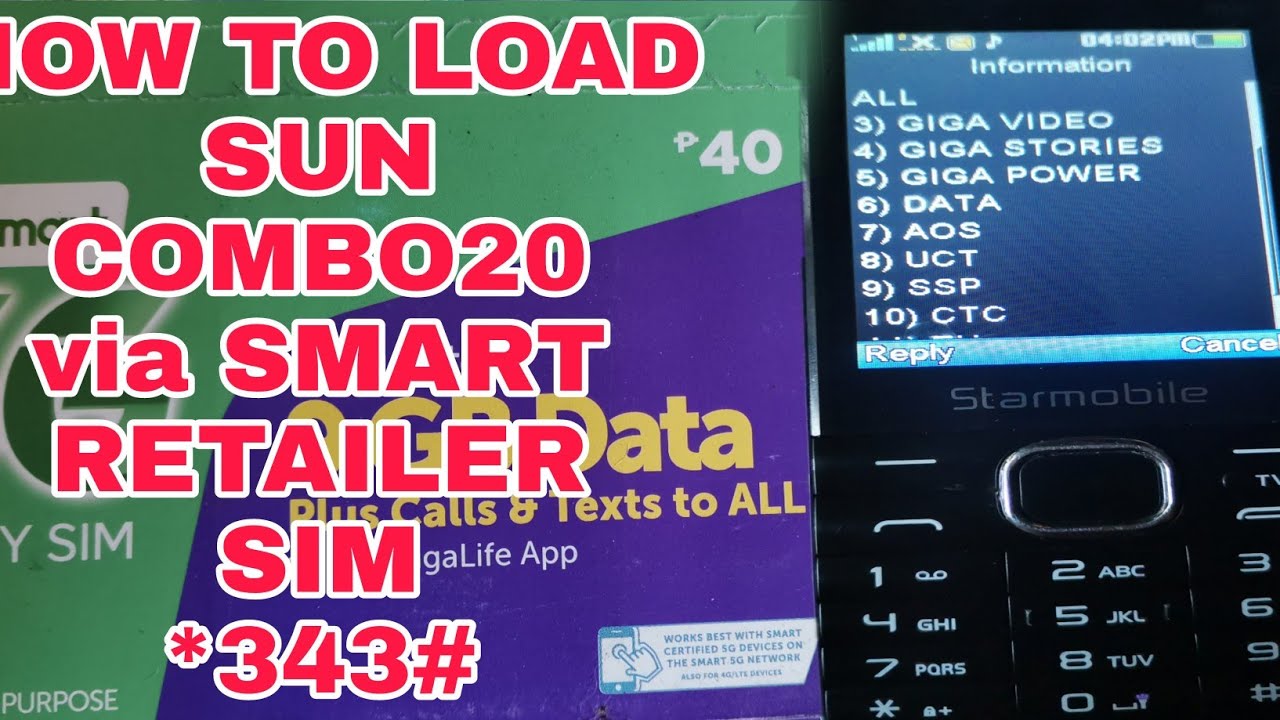 HOW TO LOAD SUN COMBO20 via SMART RETAILER SIM | *343# - YouTube