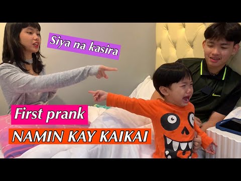 MALUPITANG PRANK KAY BABY KAI + MAY MULTO SA KWARTO NAKITA NI KAI - YouTube