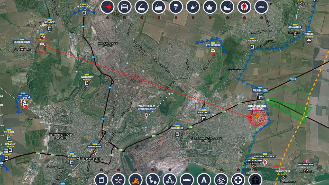 Вооруженные силы Украины нанесли артиллерийский удар по жилым домам в ...